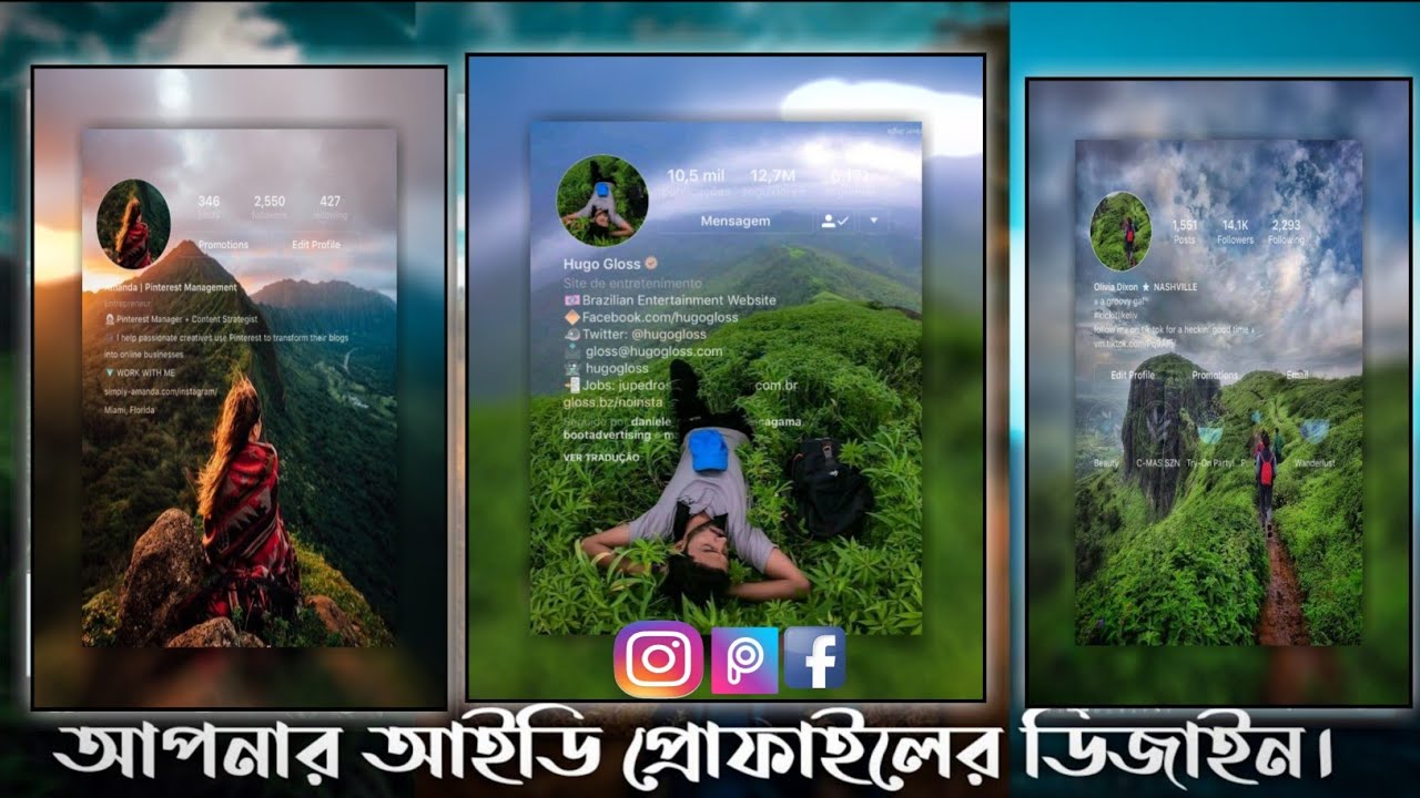 Make Unique Photo With Instagram Profile | Picsart Tutorial | HKS Tech Bongo - YouTube