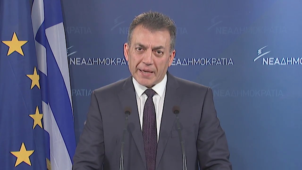 Δήλωση του Τομεάρχη της Ν.Δ. κ. Γιάννη Βρούτση - YouTube