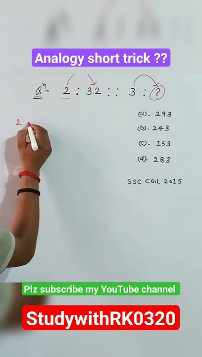 Analogy (reasoning) का एक और imp ques solve in 2 Sec by trick #reasoningtricks #viral #ssc # ...