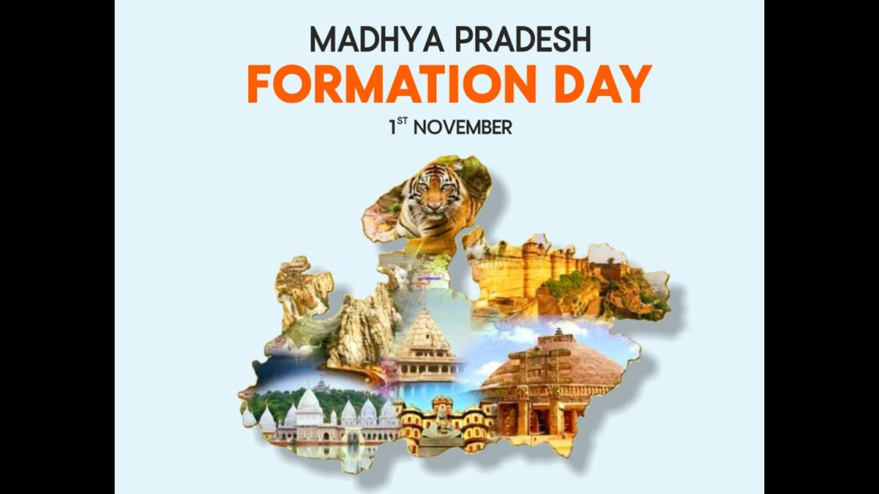 Madhya pradesh sthapana diwas status|मध्य प्रदेश स्थापना दिवस|Madhya ...