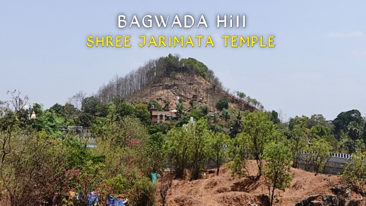Shree Jarimata temple | Bagwada Hill - Udvada | Bagwada Village - YouTube