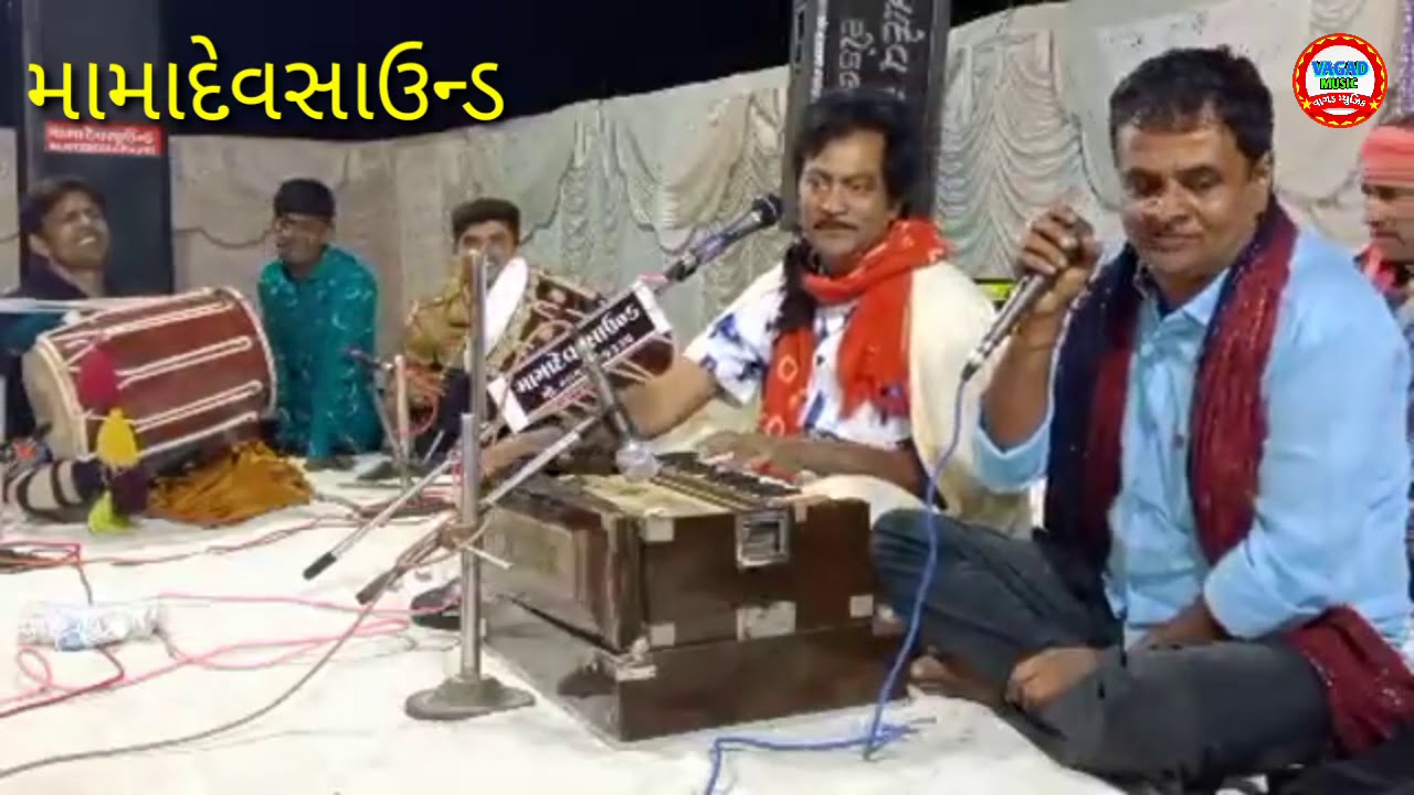 Ramesh parmar 2020 - YouTube