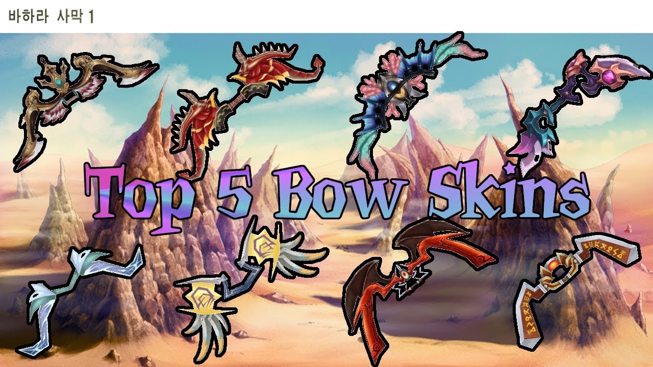 FLYFF - TOP 5 BOW SKINS - YouTube