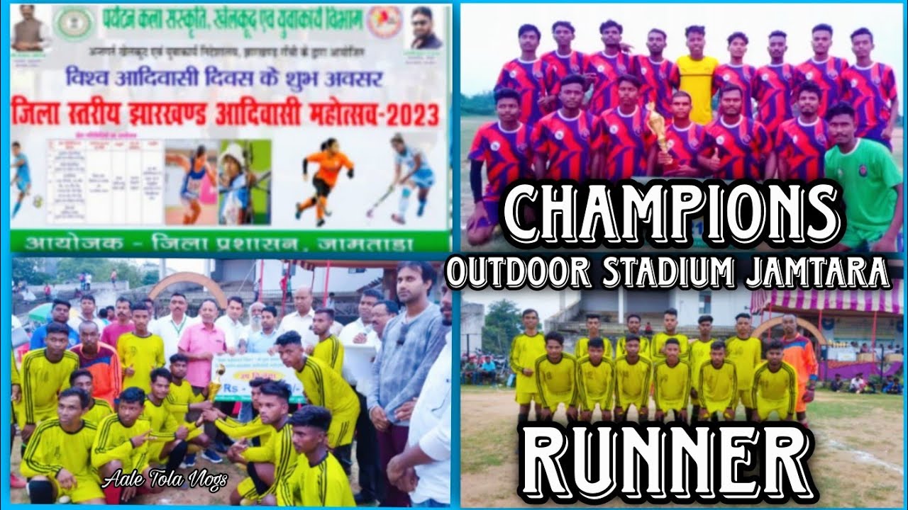 District level football tournament [ Jamtara ] outdoor stadium 😍 ...