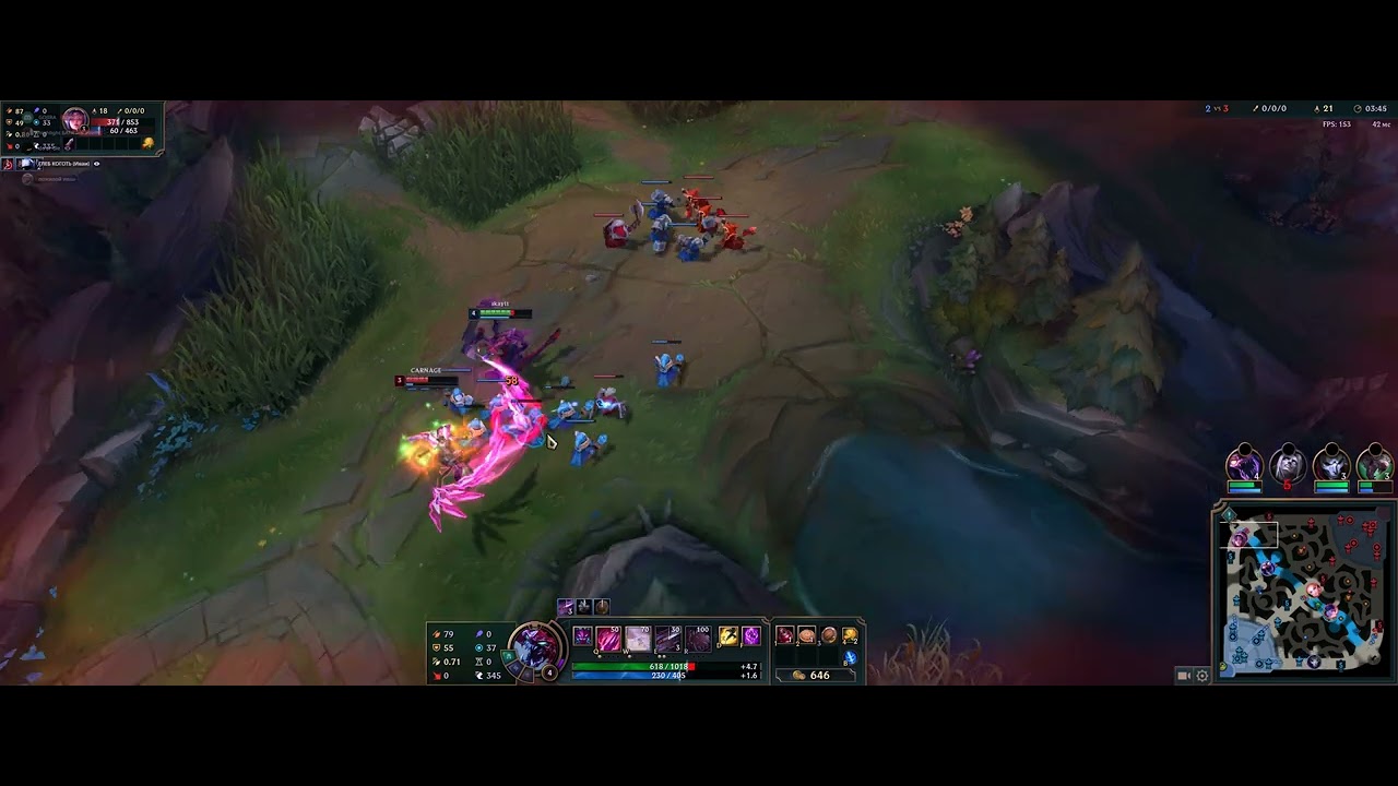 League of Legends 2023 05 02 18 05 19 05 DVR - YouTube