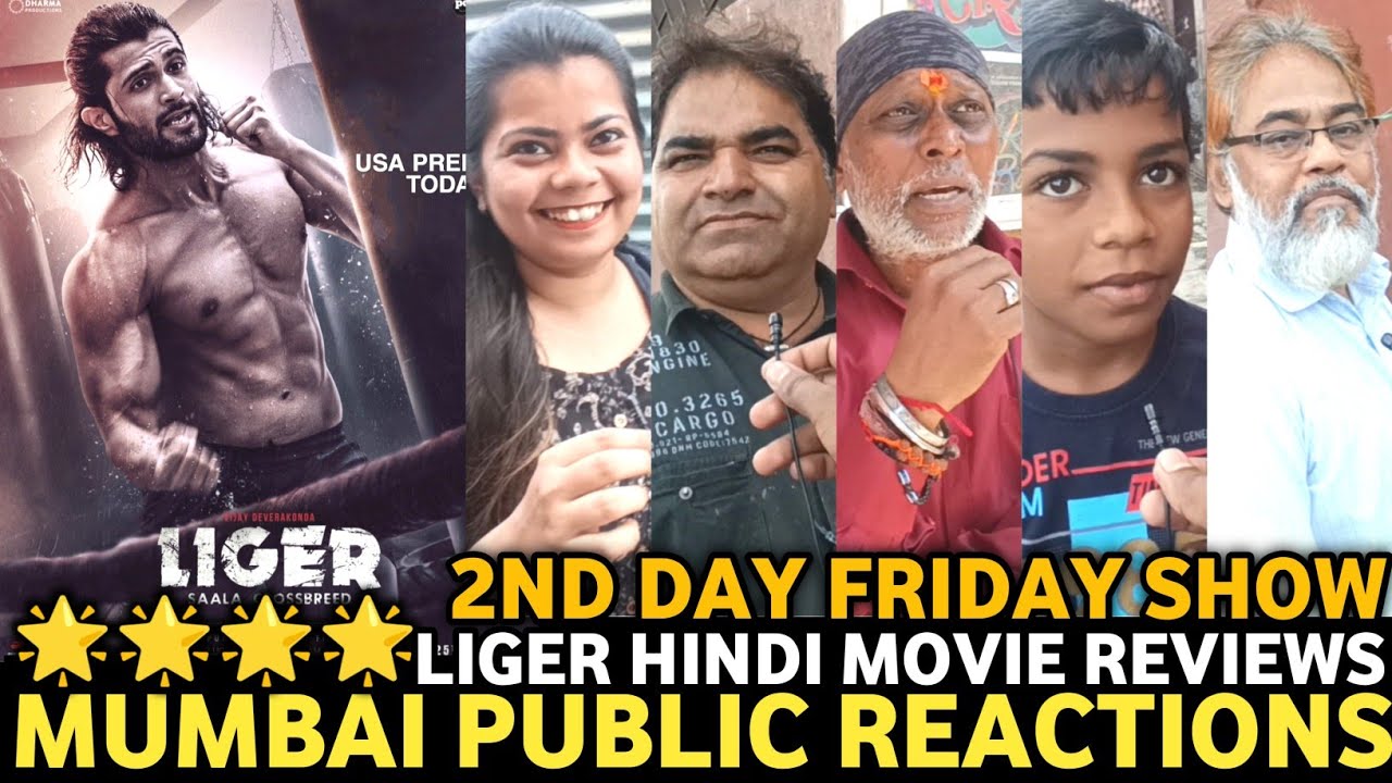 LIGER Movie 2nd Day FRIDAY SHOW Public Reviews | Liger Movie Reactions ...