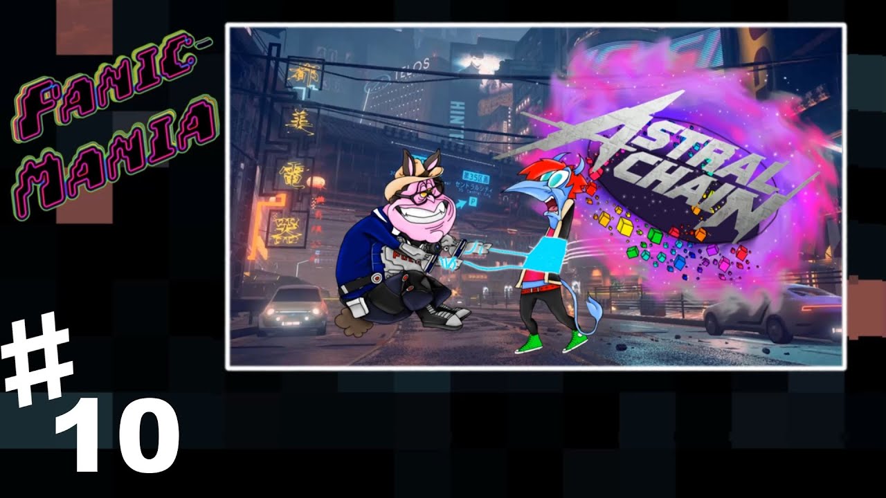 DYLDO IS A-SALT-ED | Astral Chain #10 - YouTube