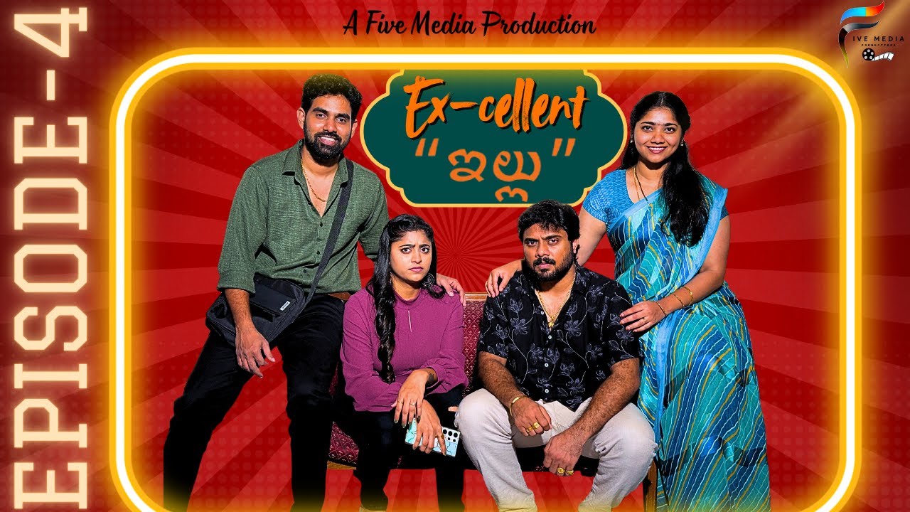 Ex-cellent illu | Episode-4 | Love Comedy Drama Revenge at one place ...