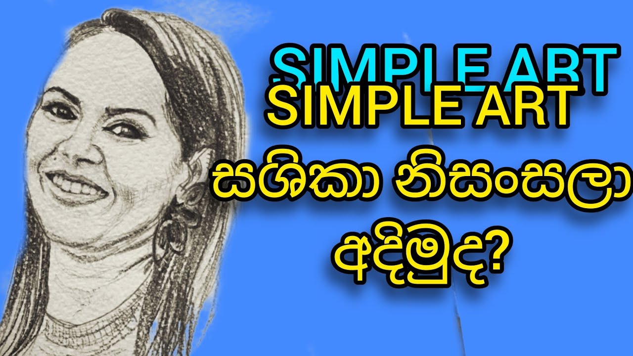 SKETCHING Sashika nisansala #pencil art for binginars #potrait #How to ...