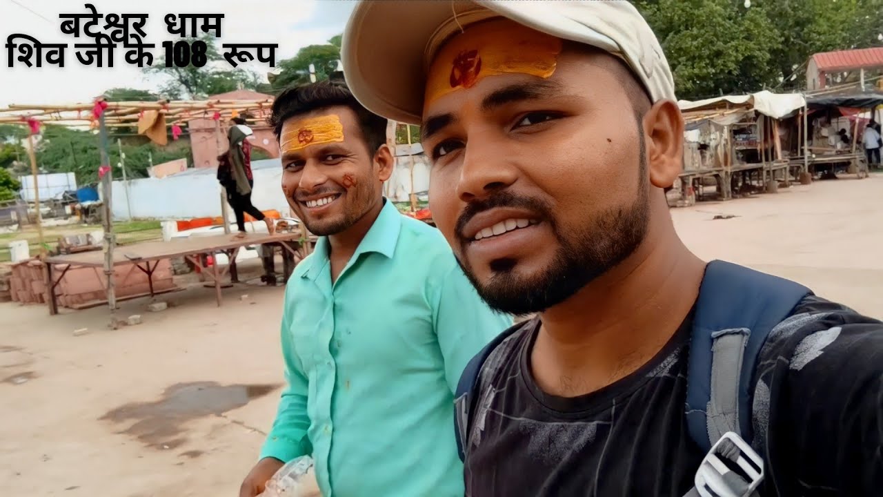 Bateshwar धाम दर्शन/शिव जी के 108 रूप/beautiful view of bihad (बीहड़).# ...