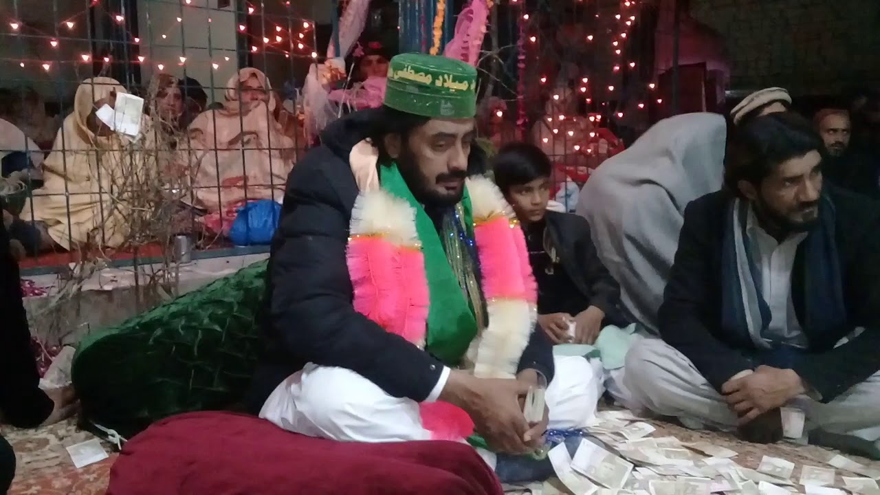 Ali Mola Ali Mola 23 January 2020 - YouTube