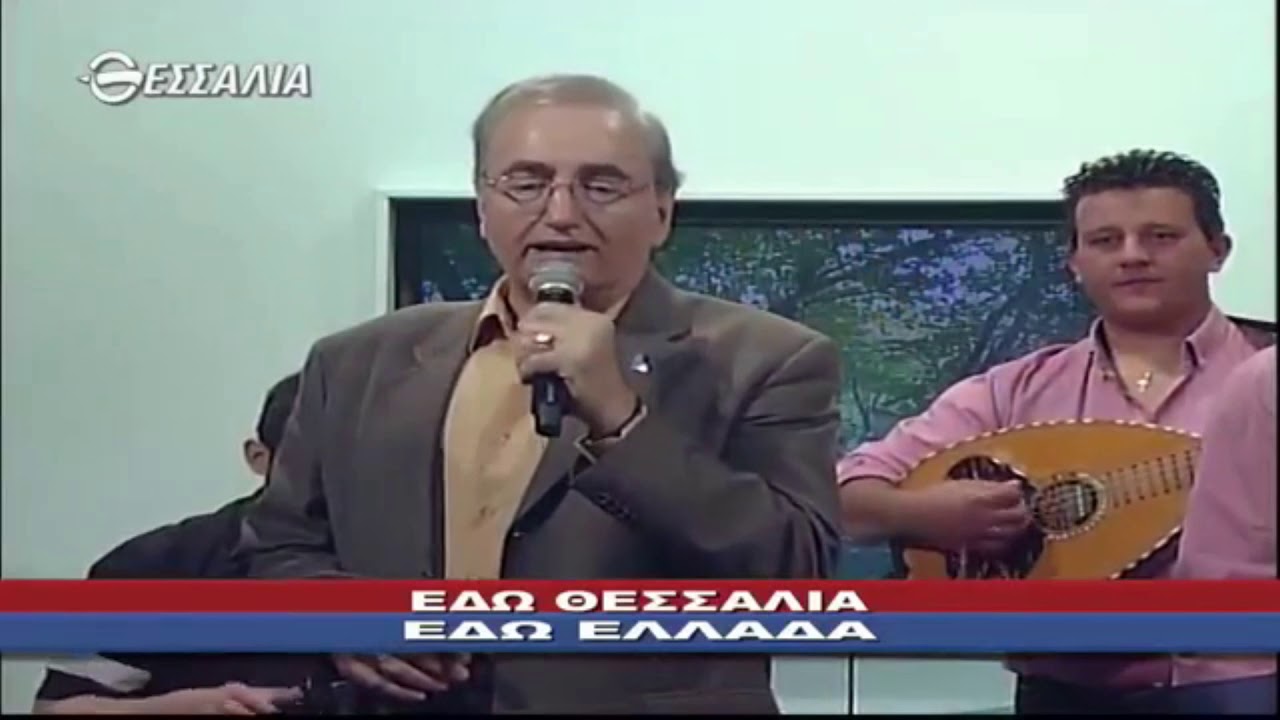 ΚΥΡΙΤΣΗΣ ΑΝΤΩΝΗΣ, ΖΙΑΚΟΣ ΓΙΑΝΝΗΣ ΚΛΑΡΙΝΟ, ΤΡΕΙΣ ΛΑΜΠΑΔΟΥΛΕΣ ΣΤΟ ΧΟΡΟ ...
