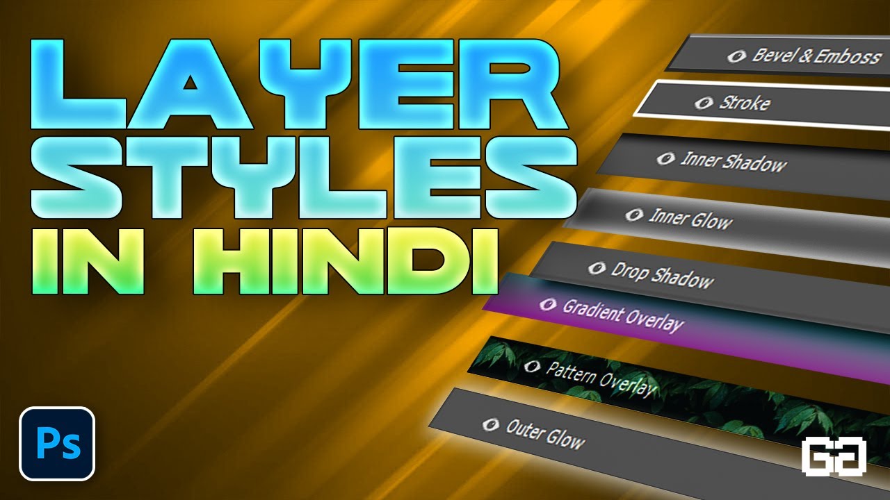 Layer Styles In Photoshop Hindi Tutorial YouTube Layer Styles In Photoshop Hindi Tutorial YouTube