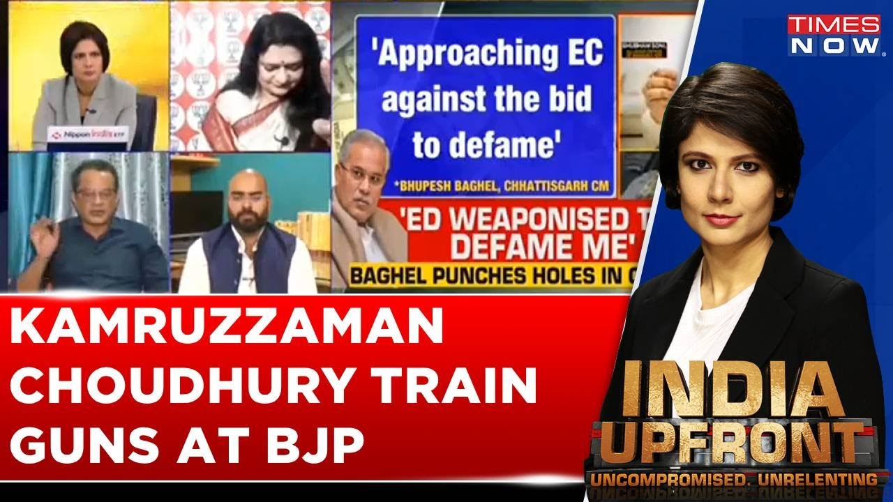 Political Analyst Kamruzzaman Choudhury Train Guns At Bjp As Mahadev App Sparks Slugfest Youtube