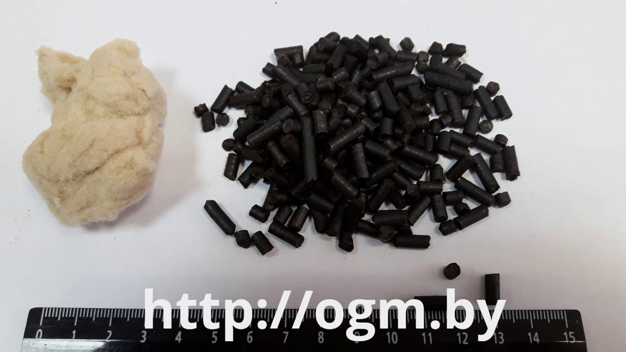 The pellet with cellulose fibers - YouTube