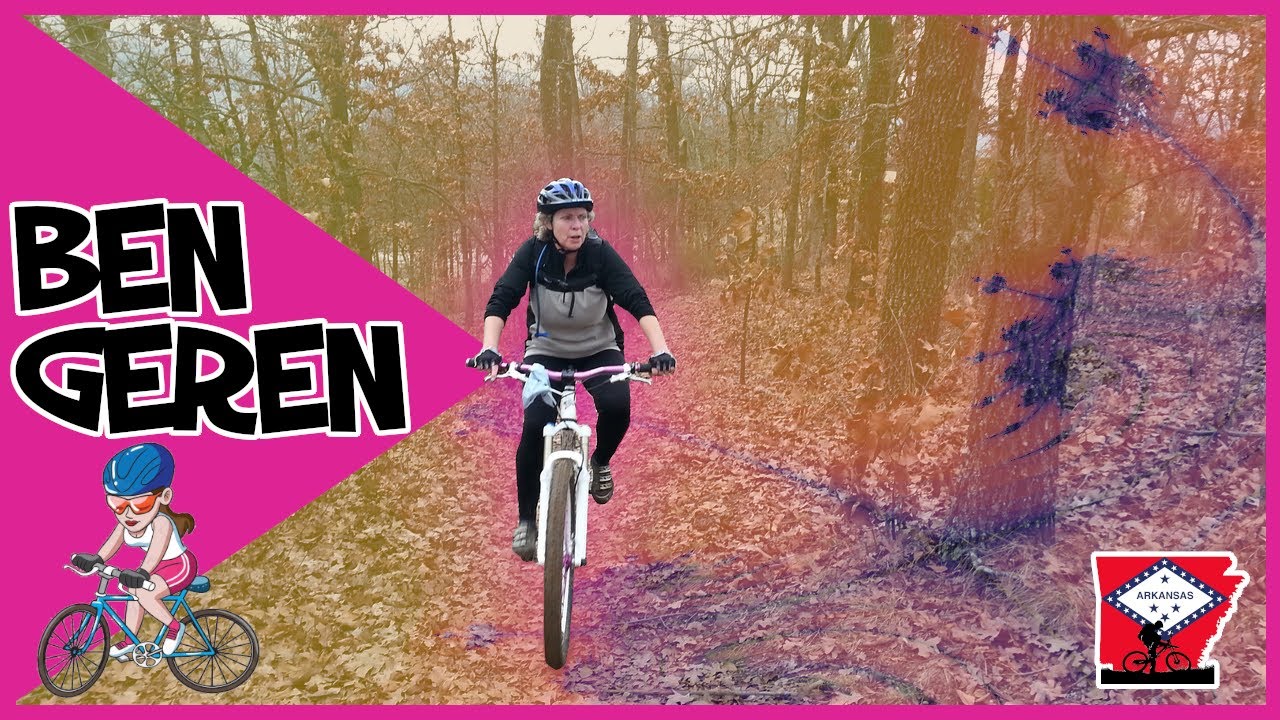 Ben Geren Park 2007 - YouTube
