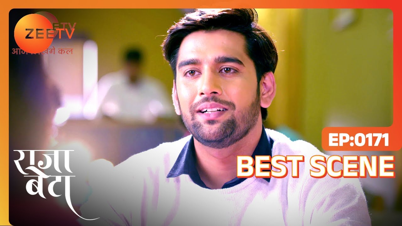Rajaa Betaa - Hindi TV Serial - Best Scene - 171 - Rrahul Sudhir ...
