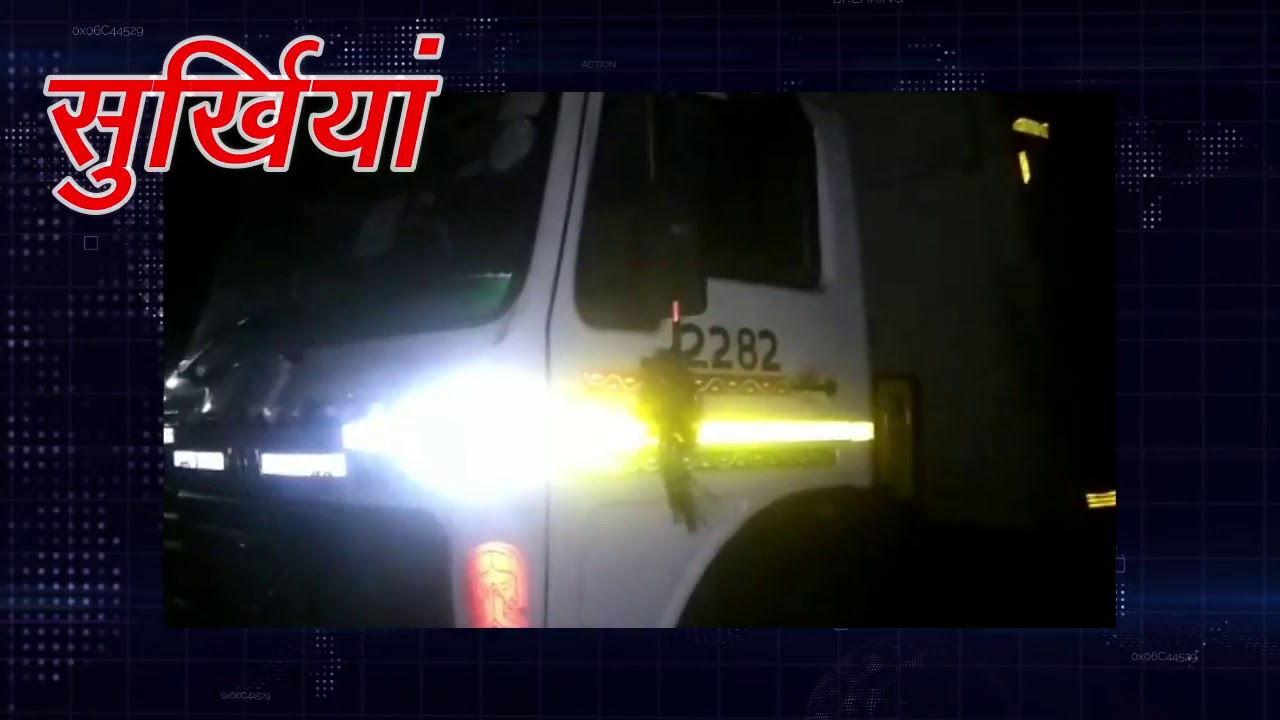 KCN TV. HEADLINES. 14 03 2019 - YouTube