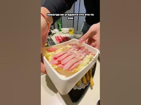 Едим УТИНЫЕ ЯЗЫКИ и варим клювики, лапки, кишочки. - YouTube