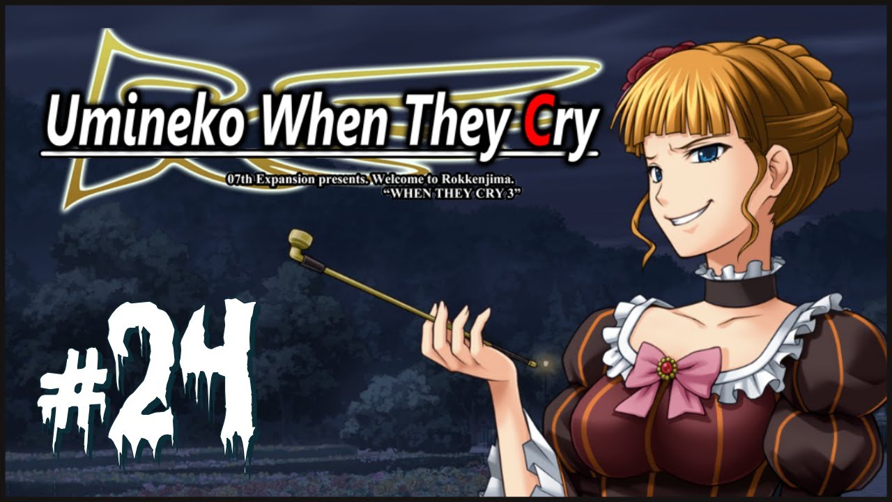 [VOICED] Umineko no Naku Koro ni - EP2 #24 - Kanon vs. Goat-kun - YouTube