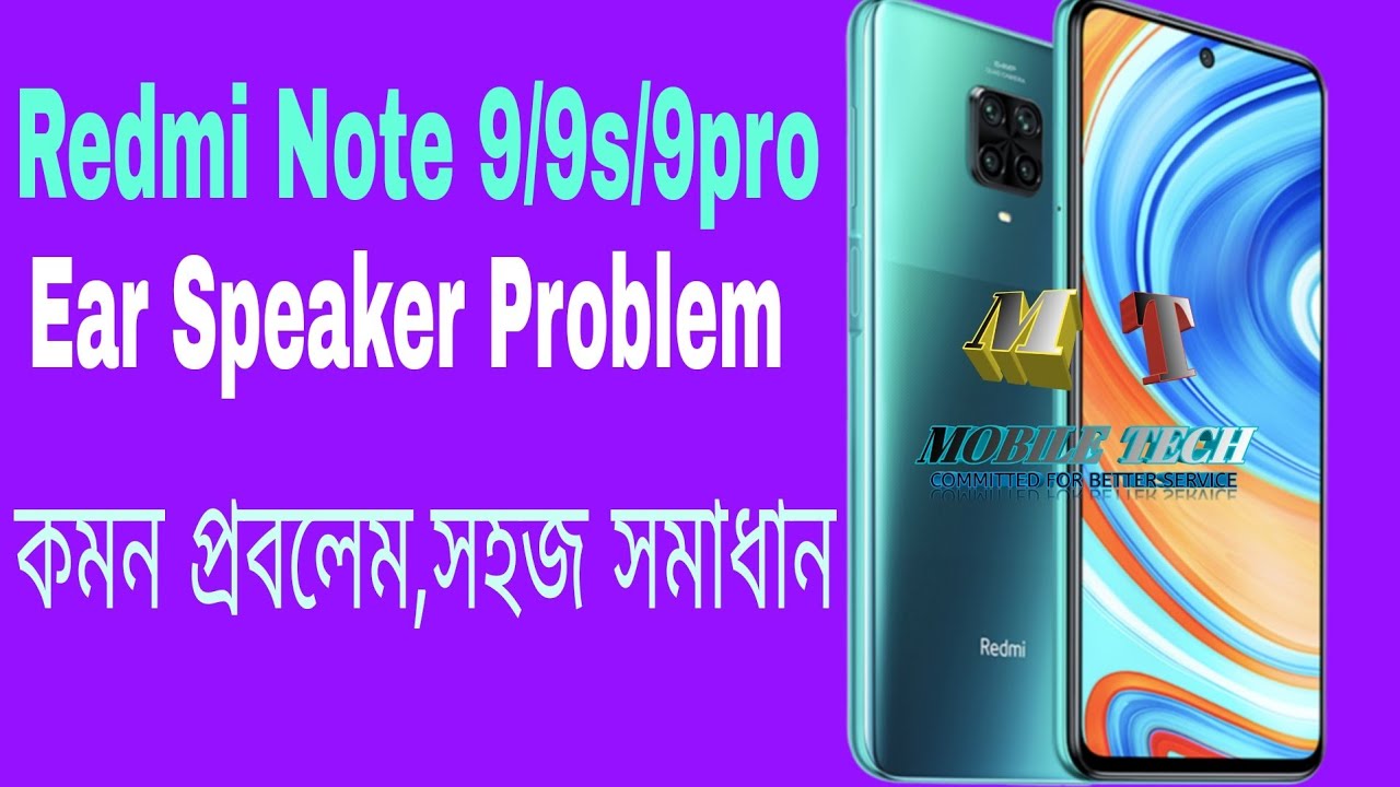 Redmi Note 9pro Ear Speaker Solution//Redmi Note 9 pro Receiver ...