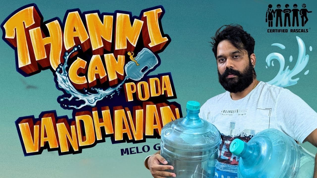 Thanni can podavandhavan 😊 | just to vent out | Certified Rascals - YouTube