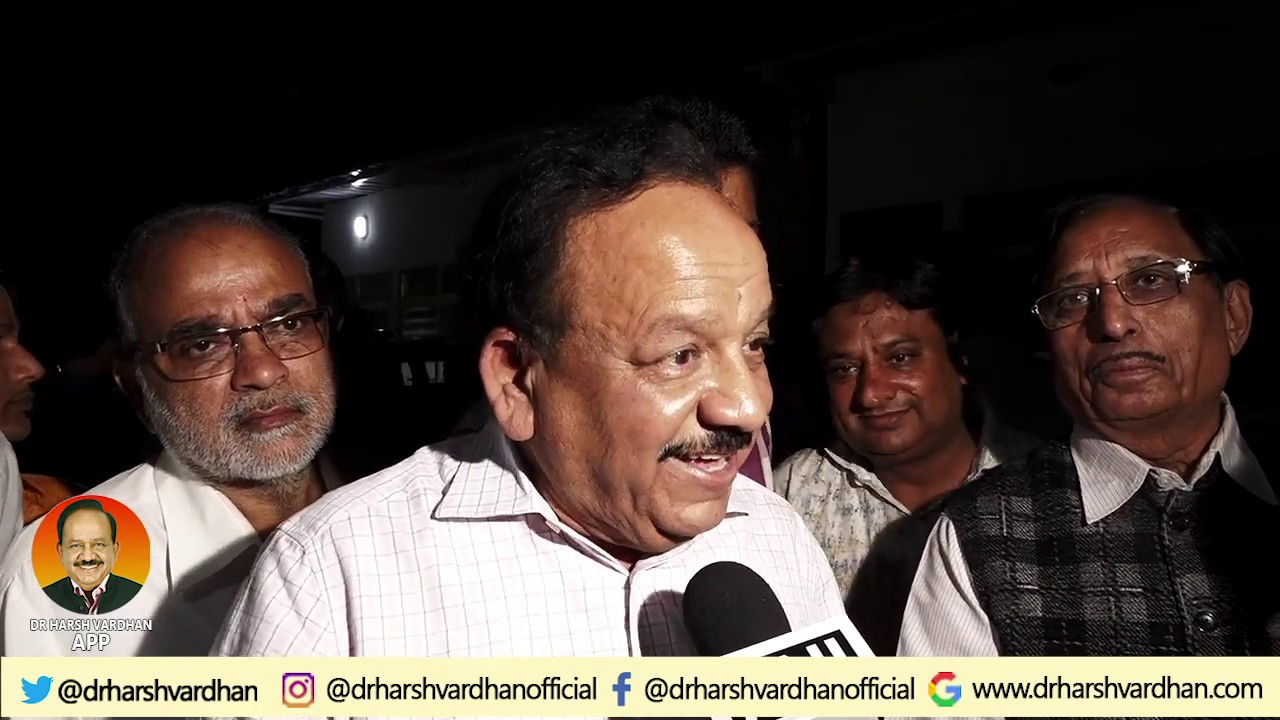 Dr Harsh Vardhan celebrates cabinet's decisions at BJP Office Delhi ...