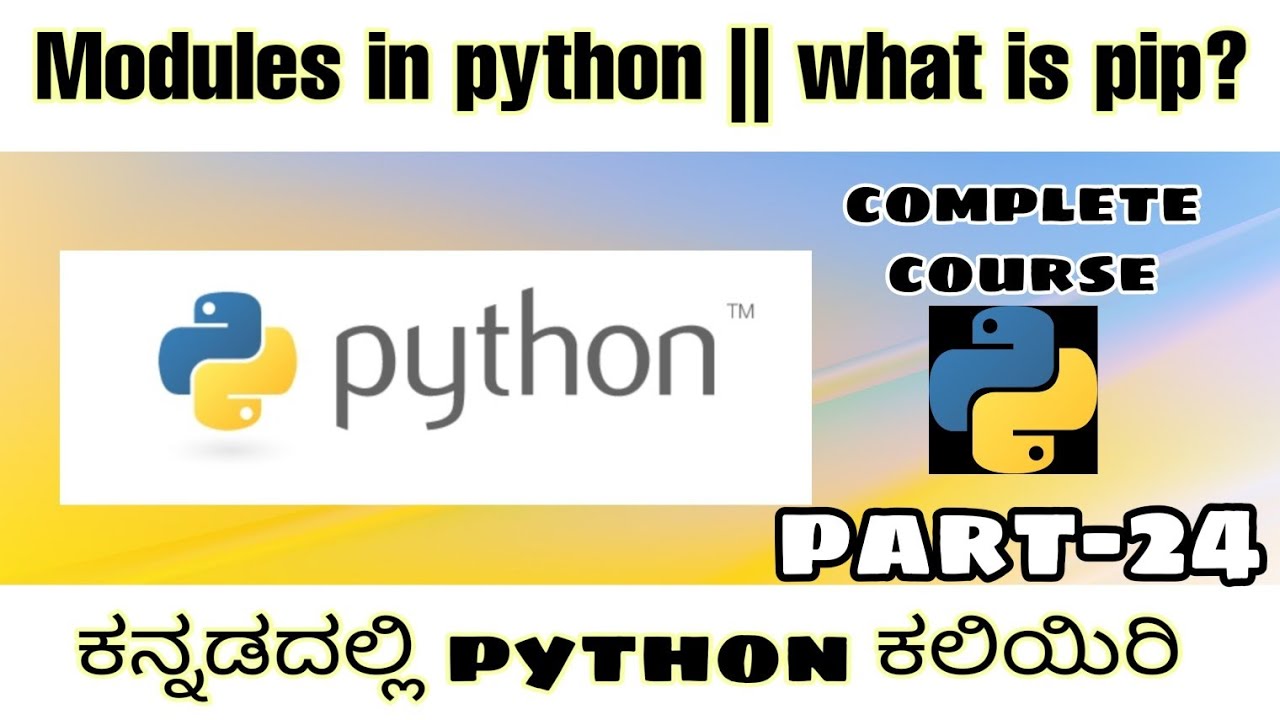 Kannada Modules In Python What Is Module In Python Python 0960