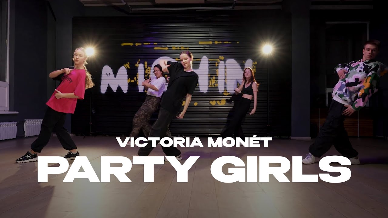 Party Girls — Victoria Monét | K-Choreography [MICHIN dance studio ...