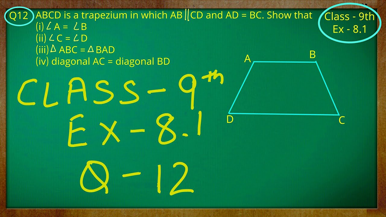 Class 9th Maths Quadrilaterals Ex 8 1 Q No 12 Solved Ncert Cbse Class 9th Maths Quadrilaterals Ex 8 1 Q No 12 Solved Ncert Cbse