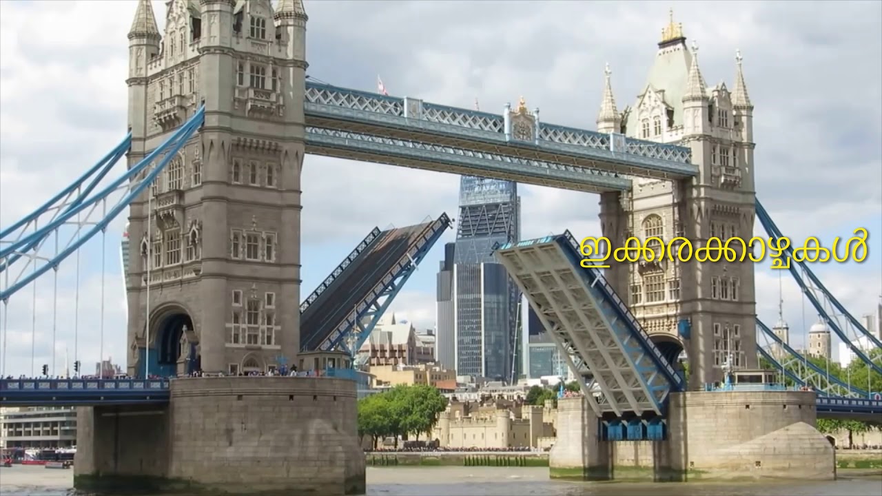 Tower Bridge London Opening and Closing time lapse - YouTube