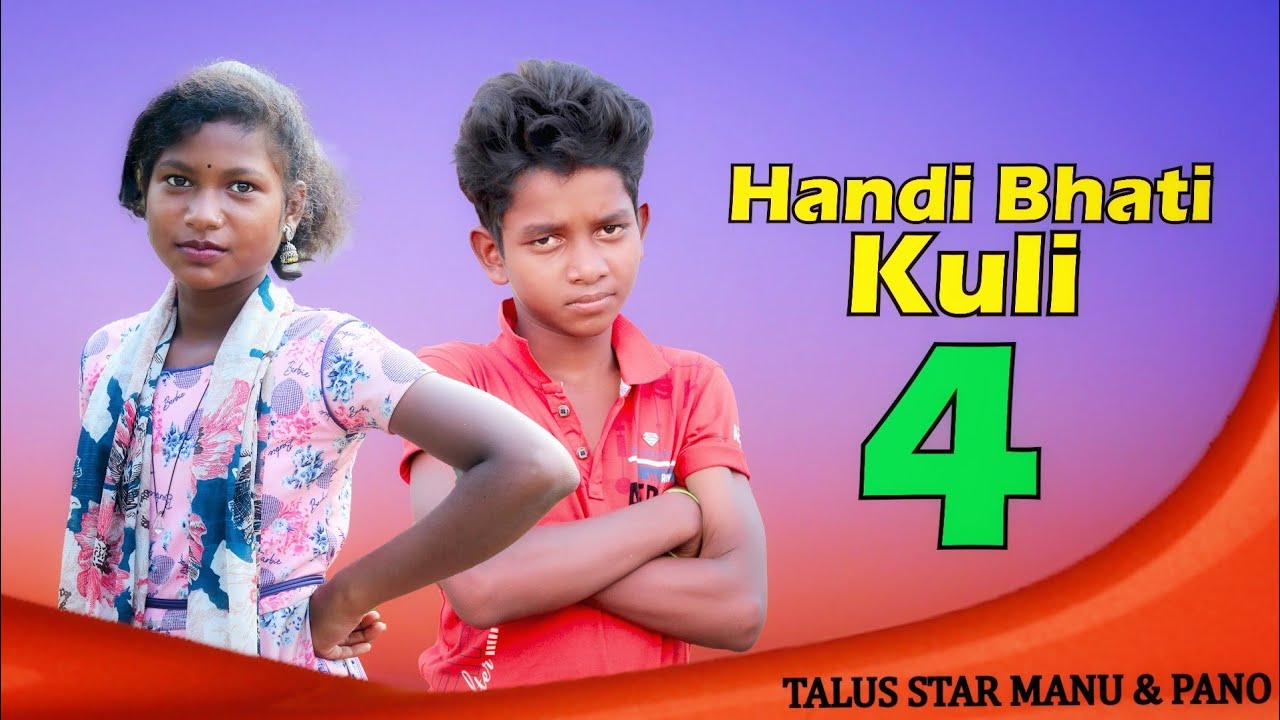 HANDI BHATI 4 NEW SANTALI FULL HD VIDEO 2023 TALUS STAR MANURAM & PANO - YouTube