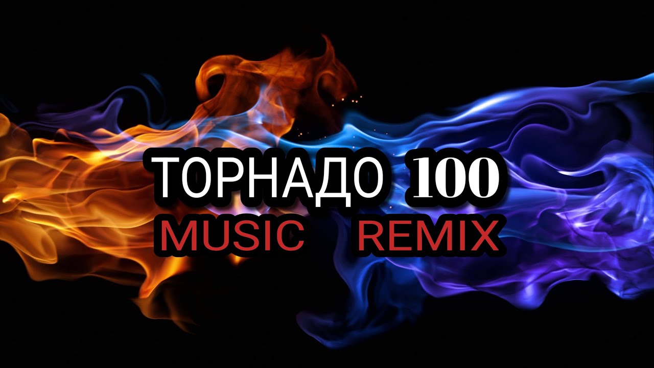 Музыка | STASYA, SUROV - За тобою, як птах | ремикс 💥2025💥 - YouTube