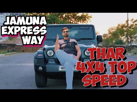 Thar top speed//// in jamuna express way - YouTube
