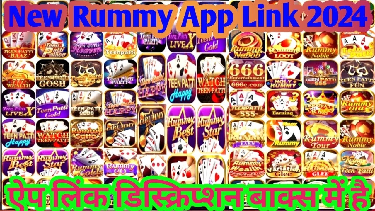 Rummy all app links 51 bonus new | all rummy app sign up bonus 51 ...