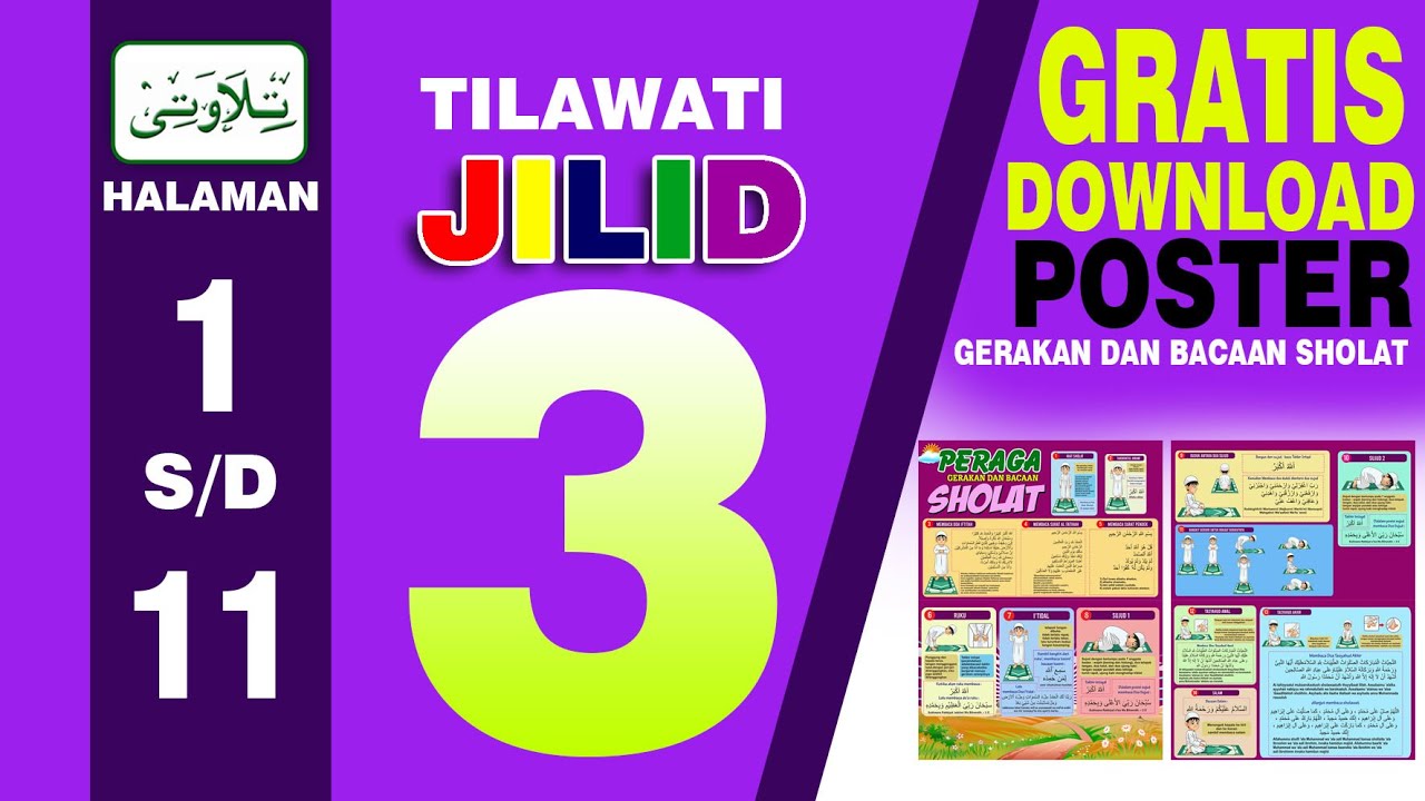 METODE TILAWATI JILID 3 HALAMAN 1 SAMPAI 11 GRATIS DOWNLOAD FILE POSTER ...