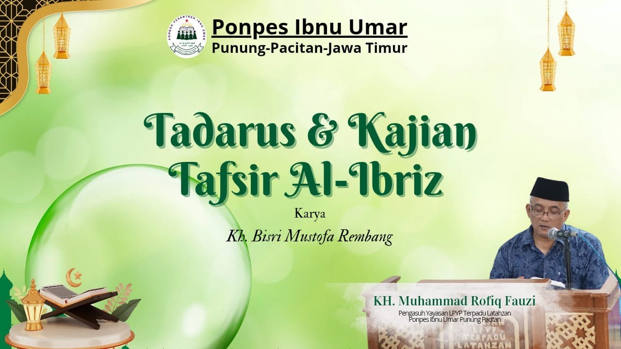 🔴[LIVE] PART 18 TADARUS - NGAJI TAFSIR AL-IBRIZ OLEH KH. MUH. ROFIQ FAUZI | PKR 1446 H - YouTube