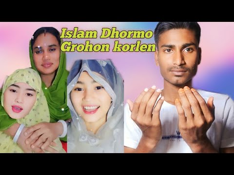 Hindu theke Islam Dhormo Grohon Korlen New vairal video #Assam Roster ...