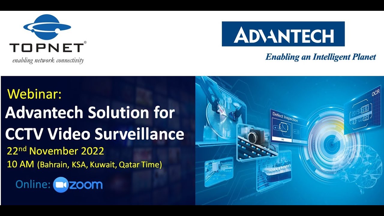 Advantech Solution for CCTV Video Surveillance Webinar - YouTube