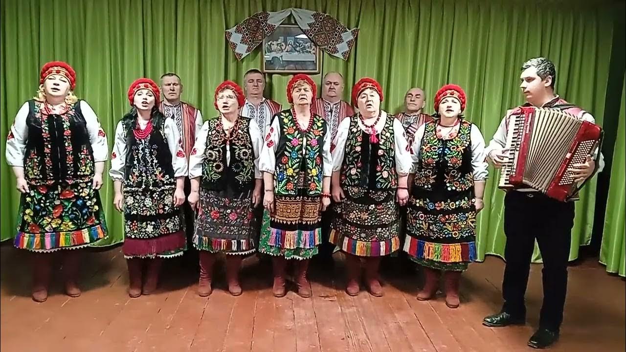Ой під калиною трава зеленая Народний фольклорний аматорський колектив Терлиця Youtube
