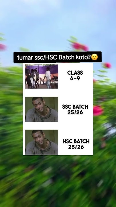 me ssc Batch 2k26🙂💔#vairalvideo #foryou #trending - YouTube