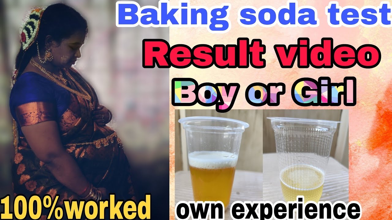 Baking Soda Gender Prediction Gender Prediction Result Video Gender