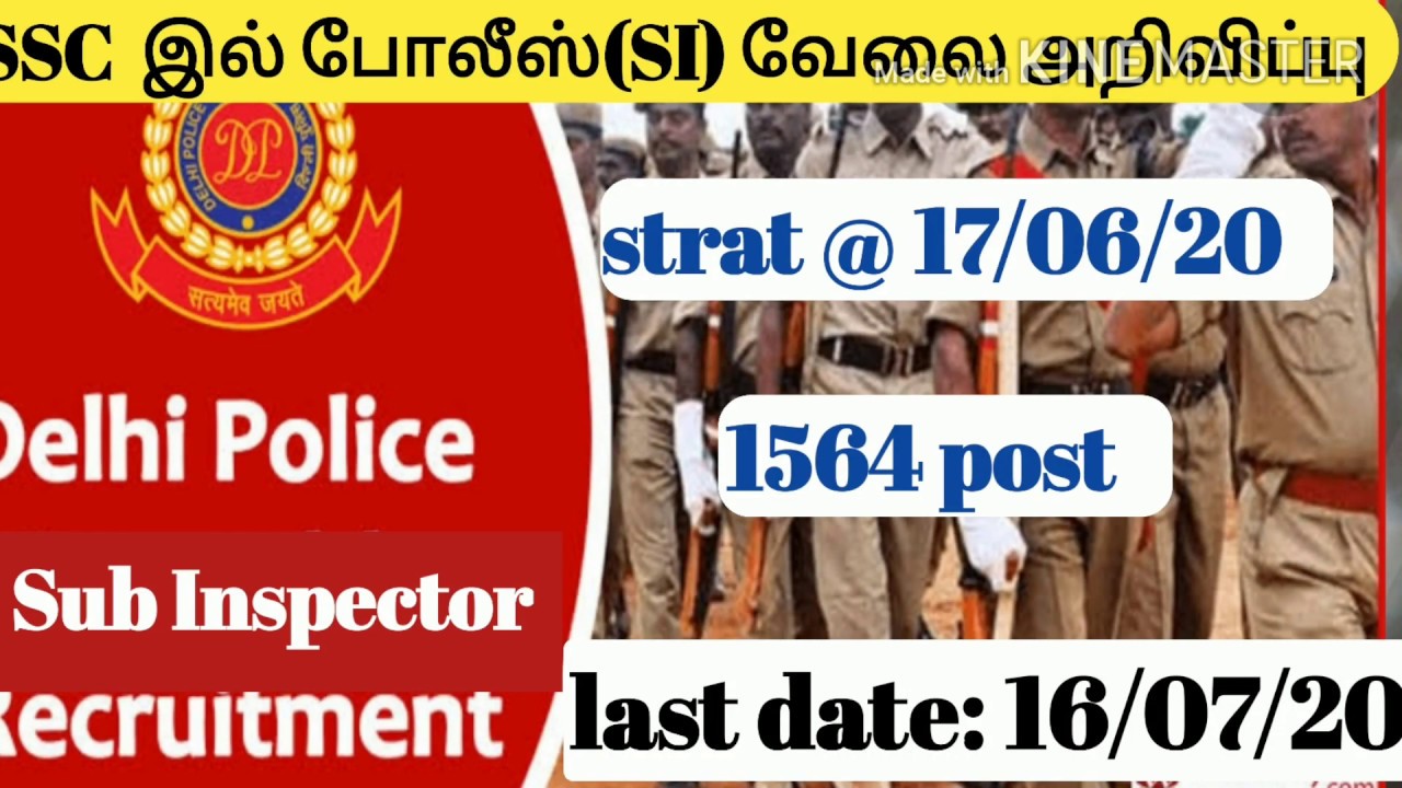 Subinspector post in SSC 2020 | Delhi police SI Notification 2020 # ...
