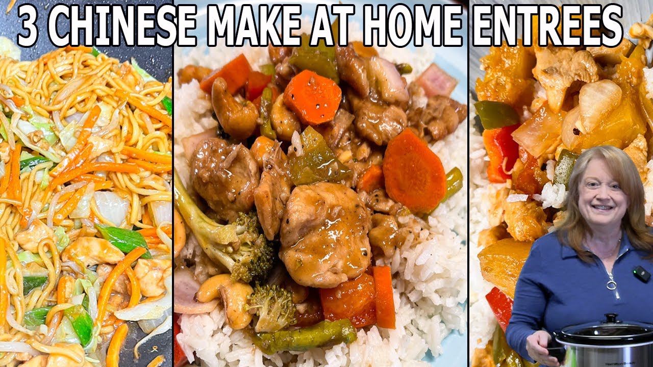 MAKE THESE 3 EASY CHINESE ENTREES AT HOME - YouTube