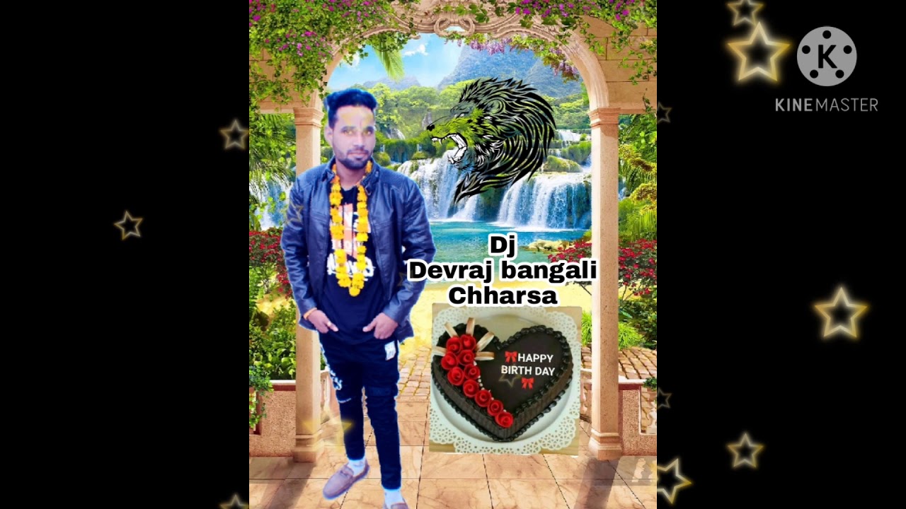 New song, Happy Birthday song, /(DJ Devraj bangali )/ ️💖💖💝💝🎧 - YouTube
