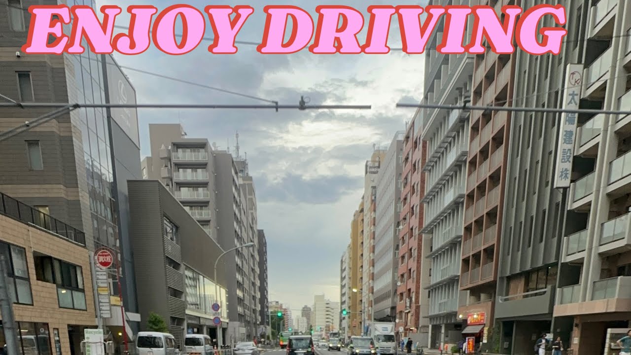 Enjoy Driving.39 - YouTube