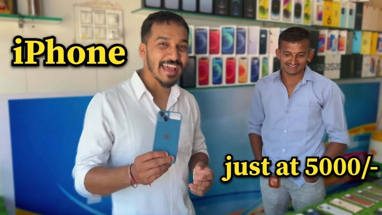 Buy New iPhone Under 5000 ₹ | Mobile City Gadhinglaj | 4K Ultra HD # ...