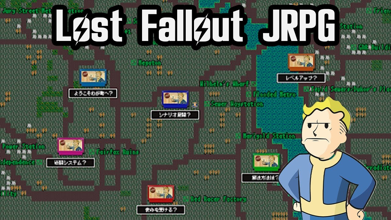 The Lost Fallout JRPG - YouTube