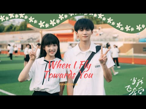 Çin Klip - Aşk mı Lazım