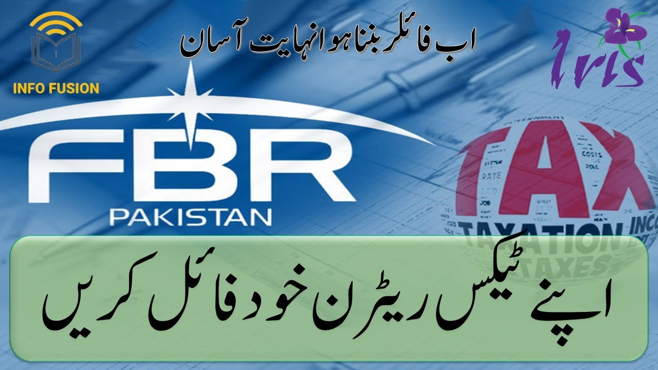 How to File Income Tax Returns Online FBR | Become Filer 2024 - YouTube